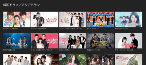 Hulu（フールー） | DTI